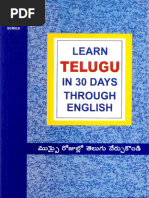 Learn English in 30 Days PDF | PDF | Foreign Language Studies