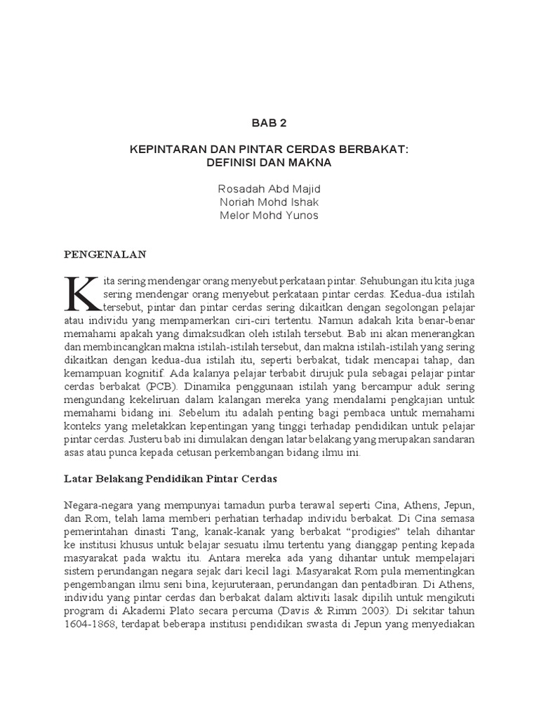 Bab 2 Kepintaran Dan Pintar Cerdas Berbakat: Definisi Dan Makna | PDF