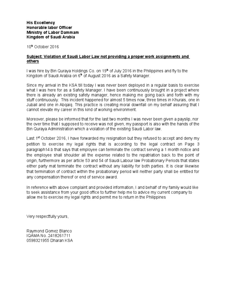 Complaint Regarding Violations Of Saudi Labor Law Including Failure To