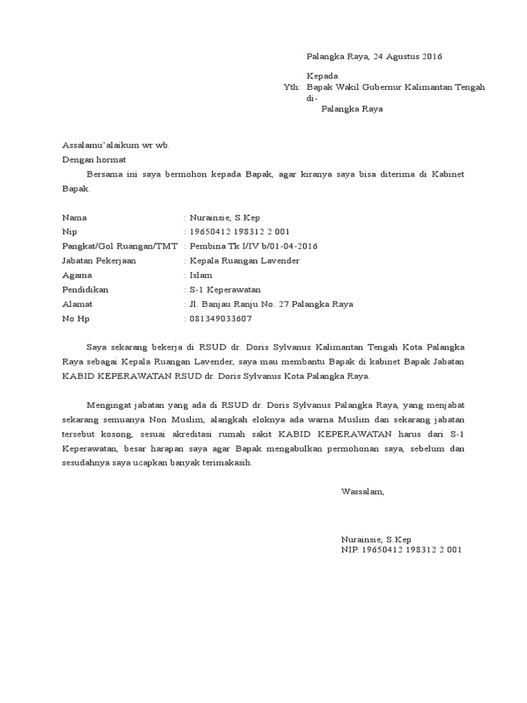 Surat Permohonan | PDF