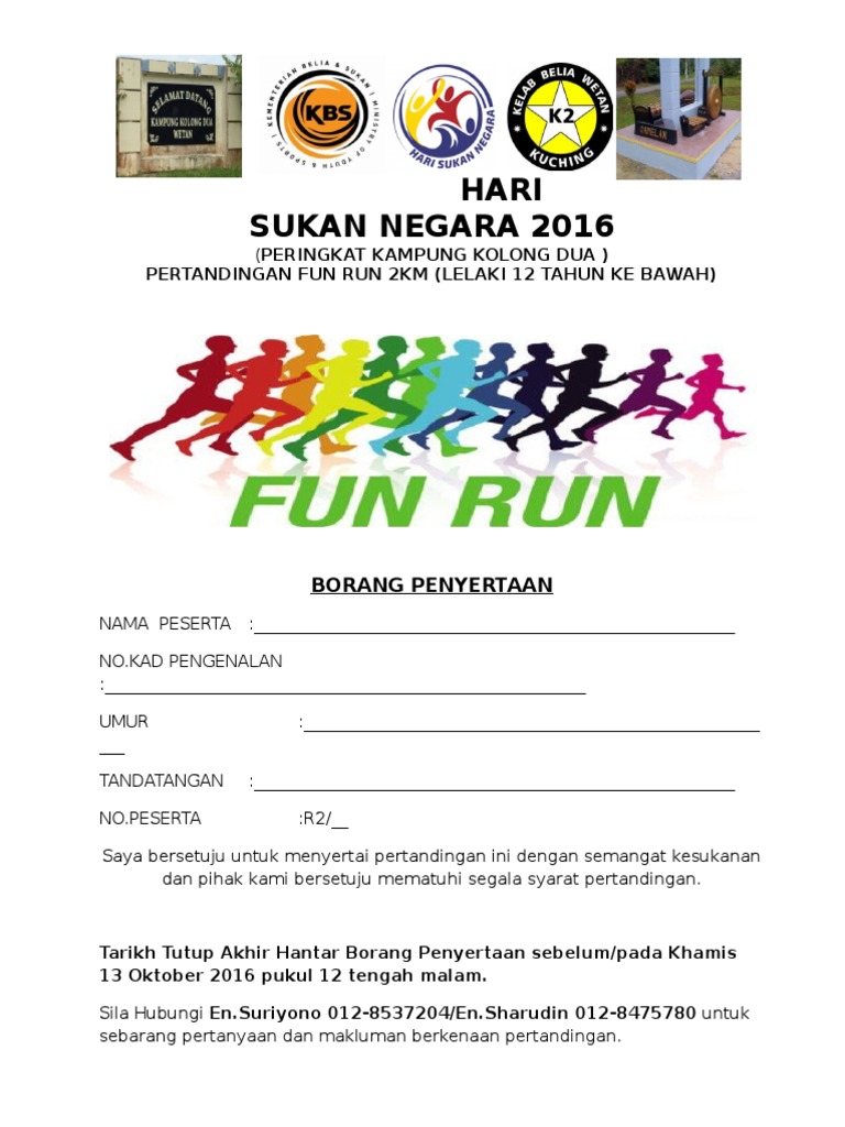 Hari Sukan Negara 2016 - Fun Run | PDF