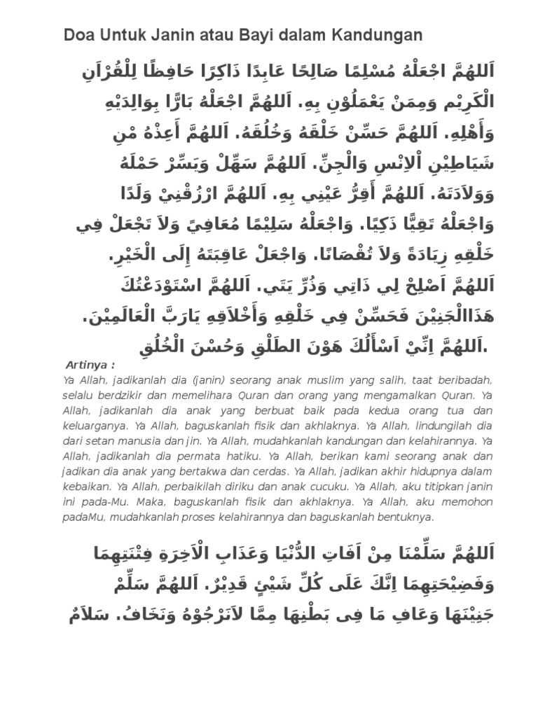 Doa Untuk Janin Atau Bayi Dalam Kandungan | PDF