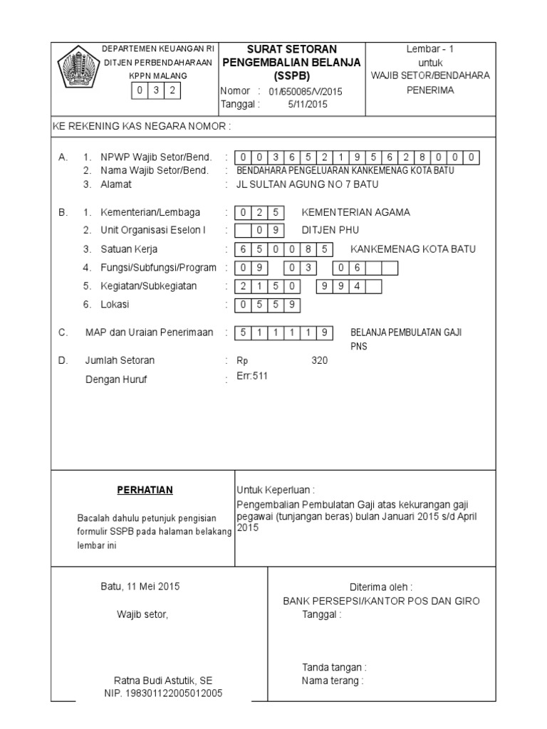 Format SSPB | PDF | Karier & Perkembangan | Bisnis