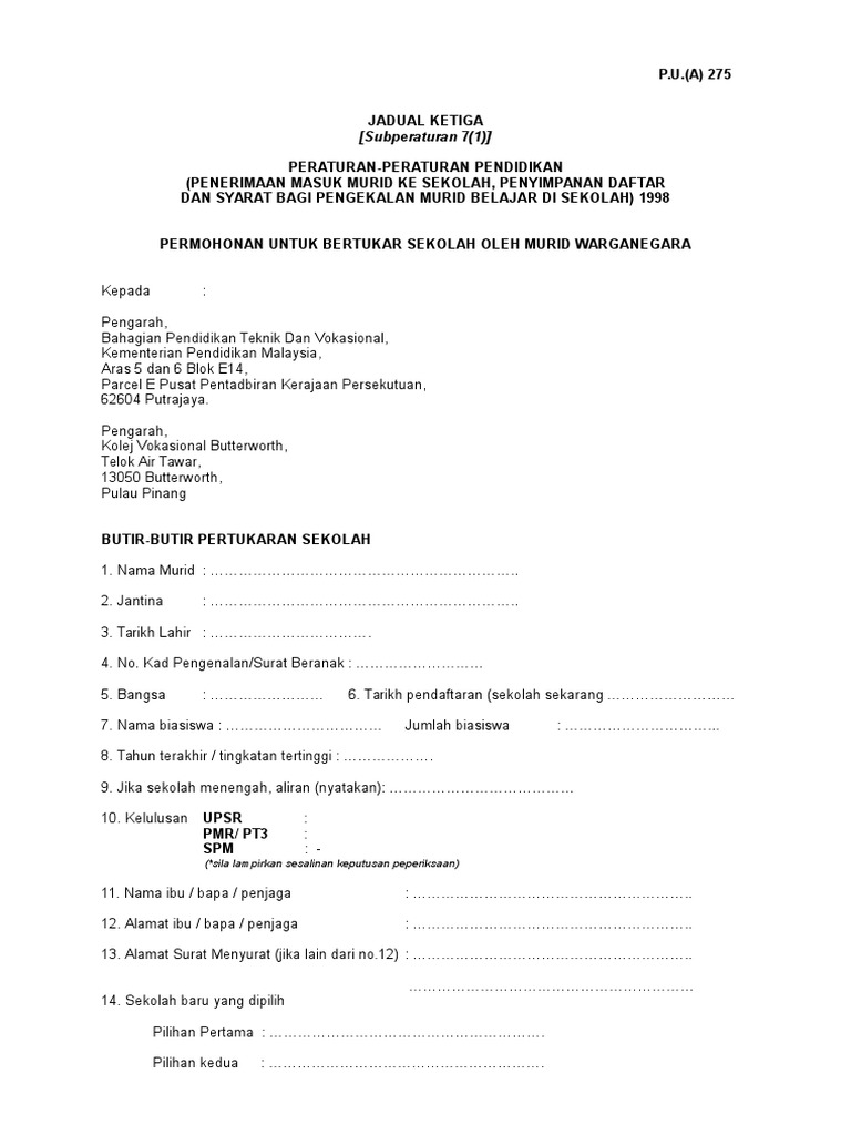 Borang PU (A) 275 | PDF