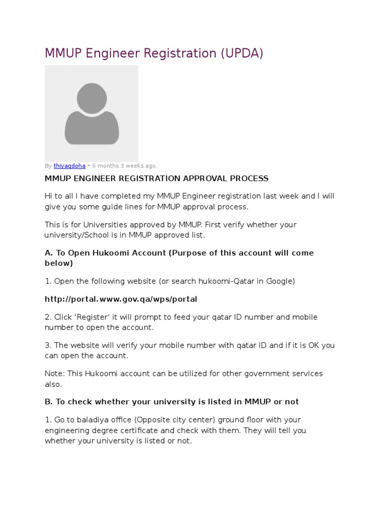 A Comprehensive Guide to the MMUP Engineer Registration Approval ...