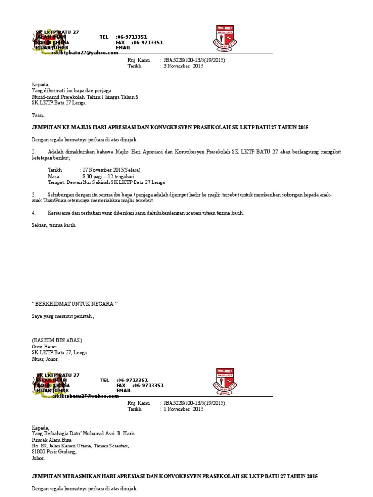 Surat Jemputan Perasmi Dan Ibubapa Hari Apresiasi | PDF