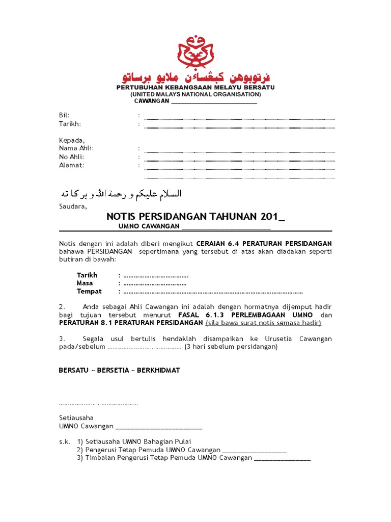 Contoh Notis Persidangan Tahunan Umno Cawangan | PDF | Pengelolaan ...