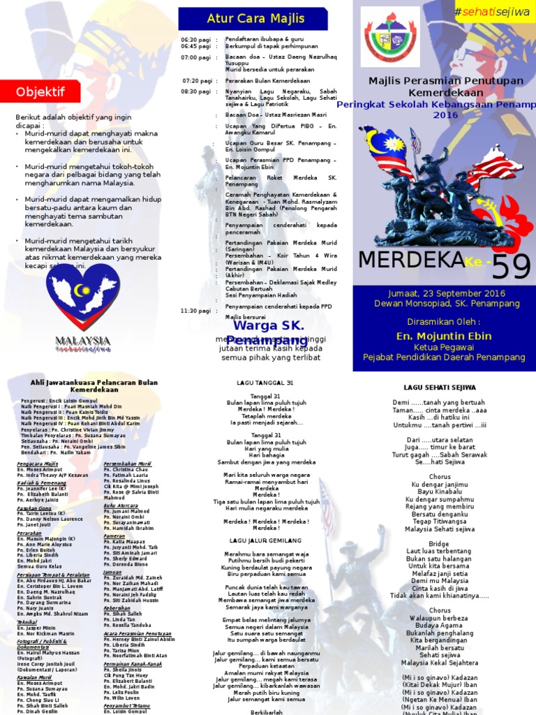 Brosur Merdeka | PDF