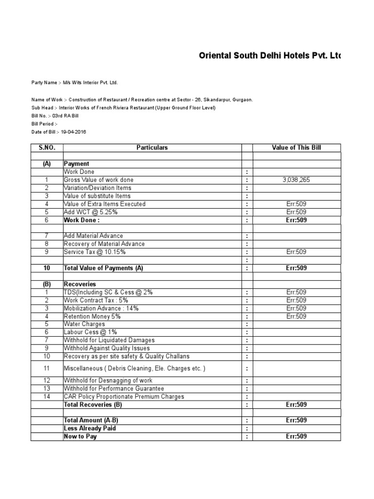RA BILL-04 (08-08-16) | Door | Plywood