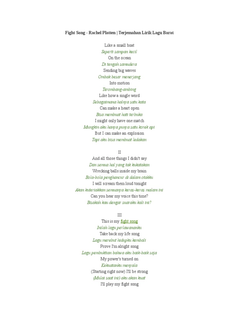 Fight Song Lirik | PDF