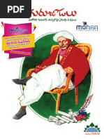 Pakudu Rallu by Ravuri Bharadwaja | PDF | Chess Openings | Chess