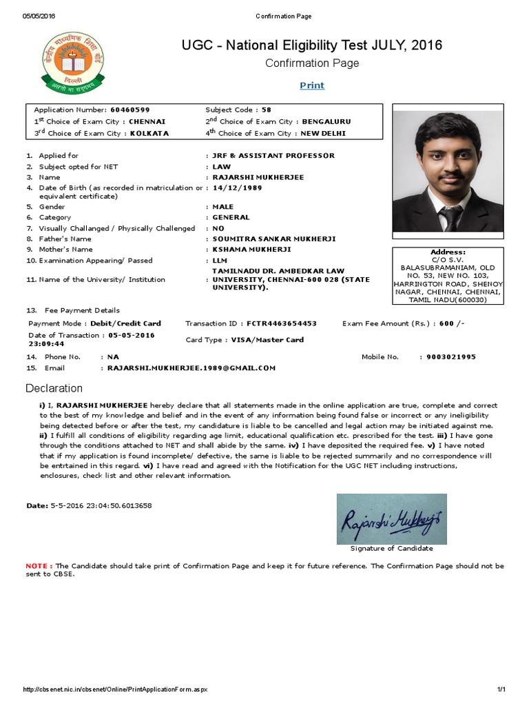UGC NET Confirmation Page PDF | PDF