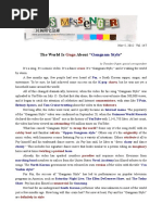 Brainrot Examination Paper 1 | PDF