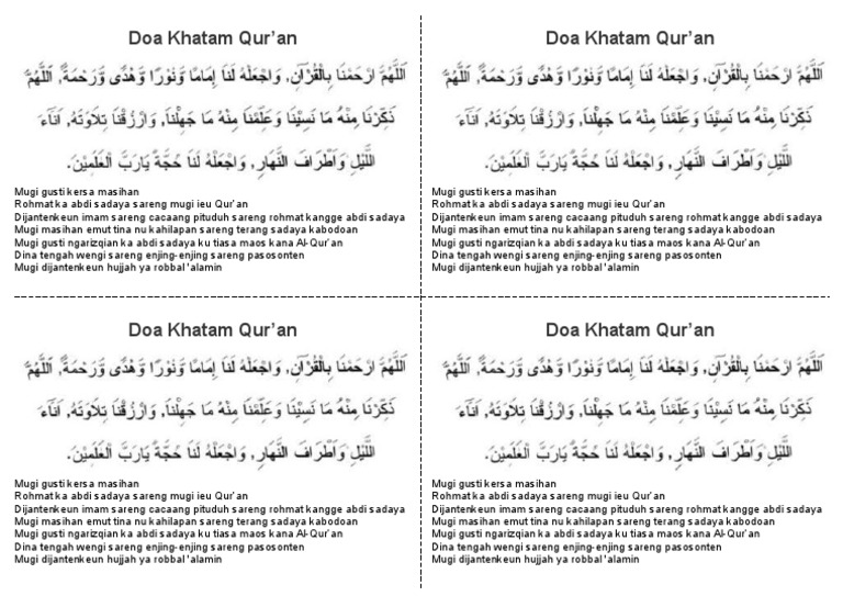 Doa Khatam Quran | PDF