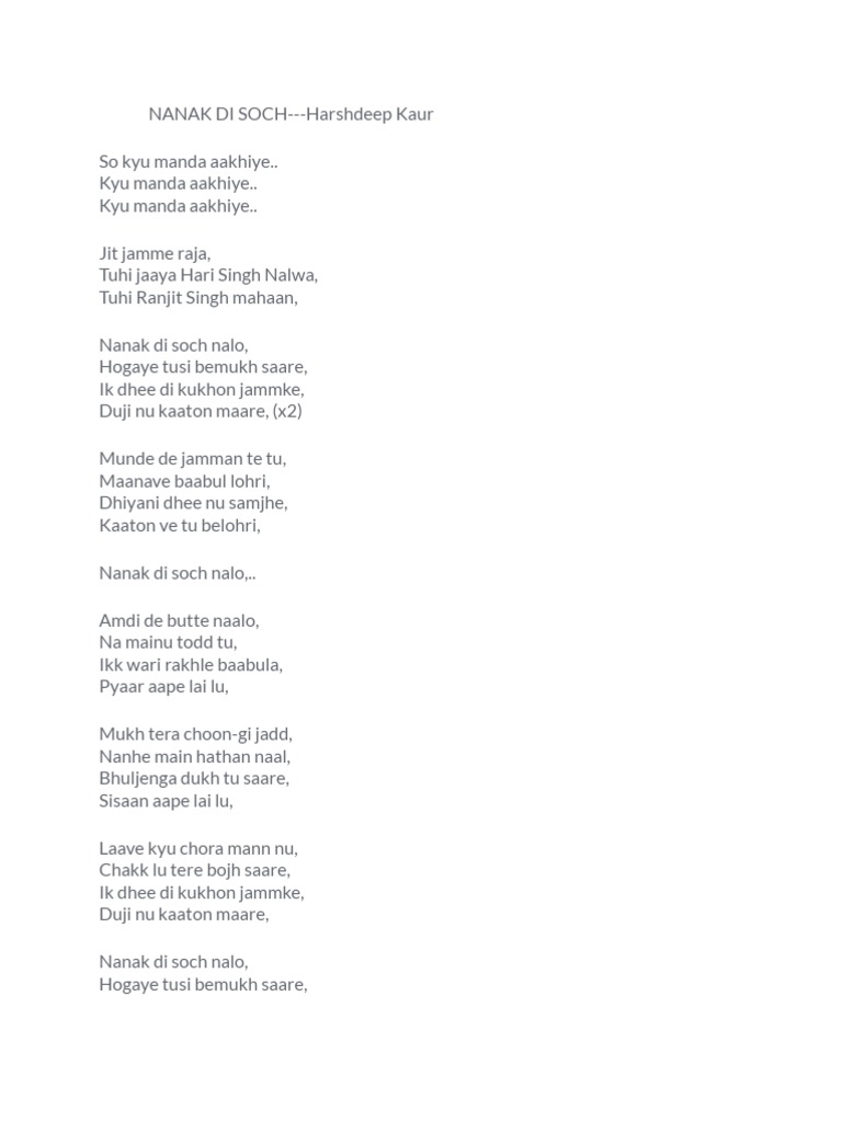 So Kyu Manda Aakhiye Lyrics Analysis | PDF