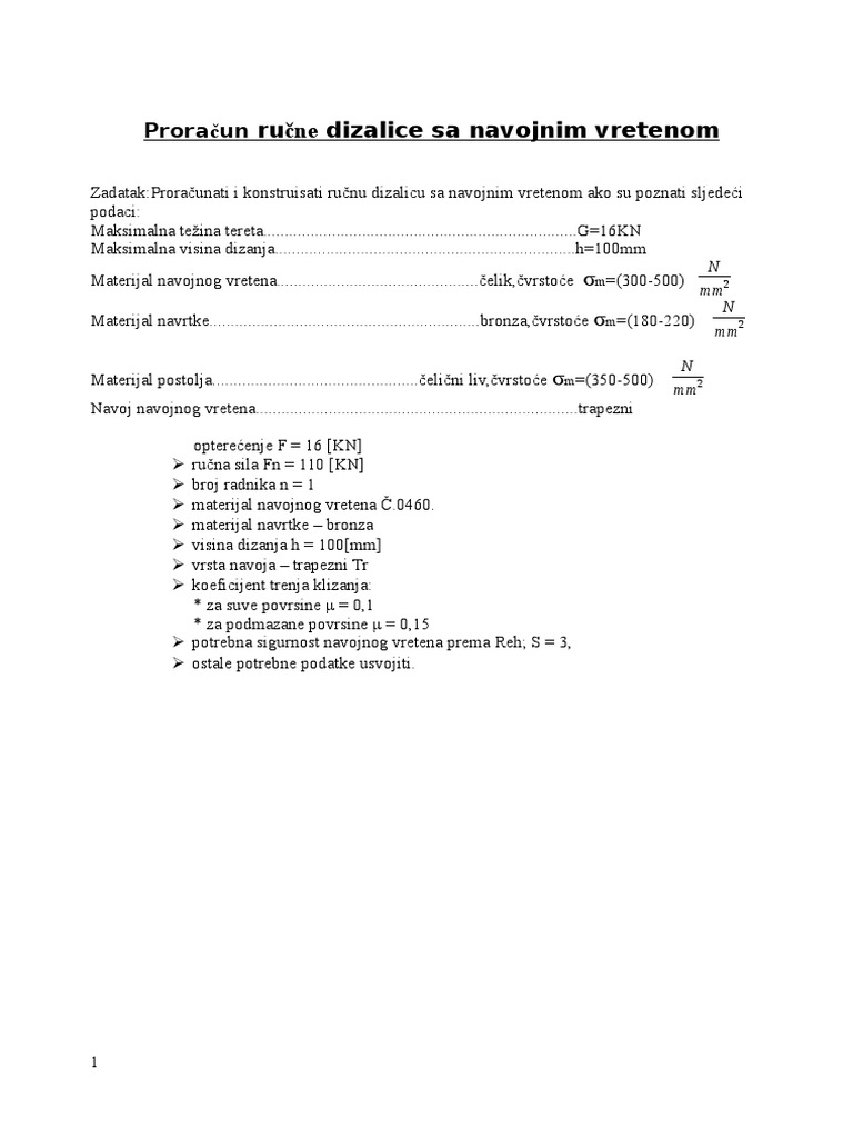 Proracun Za Vertikalnu Dizalicu | PDF