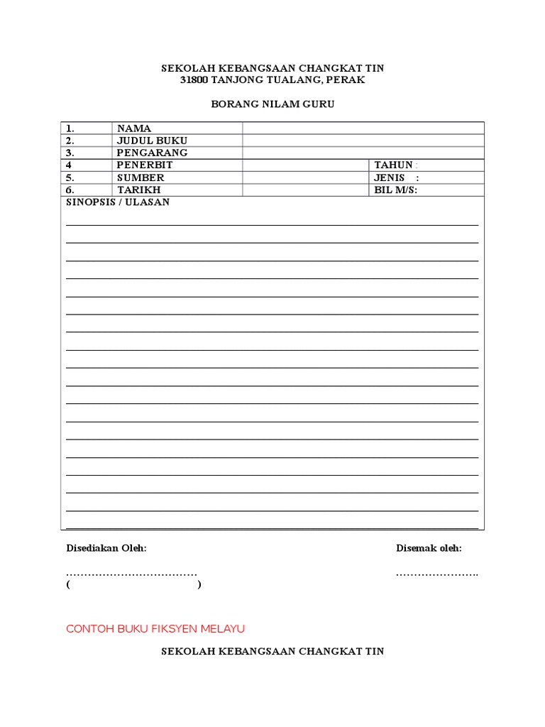 Borang Nilam Guru Contoh