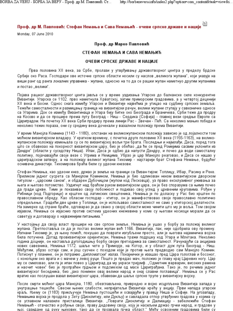 Prof. DR Marko Pavlovic: Stefan Nemanja I Sava Nemanjic - Ocevi Srpske ...