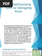 Ambag NG Kabihasnang Mesopotamia, Indus at Tsino | PDF