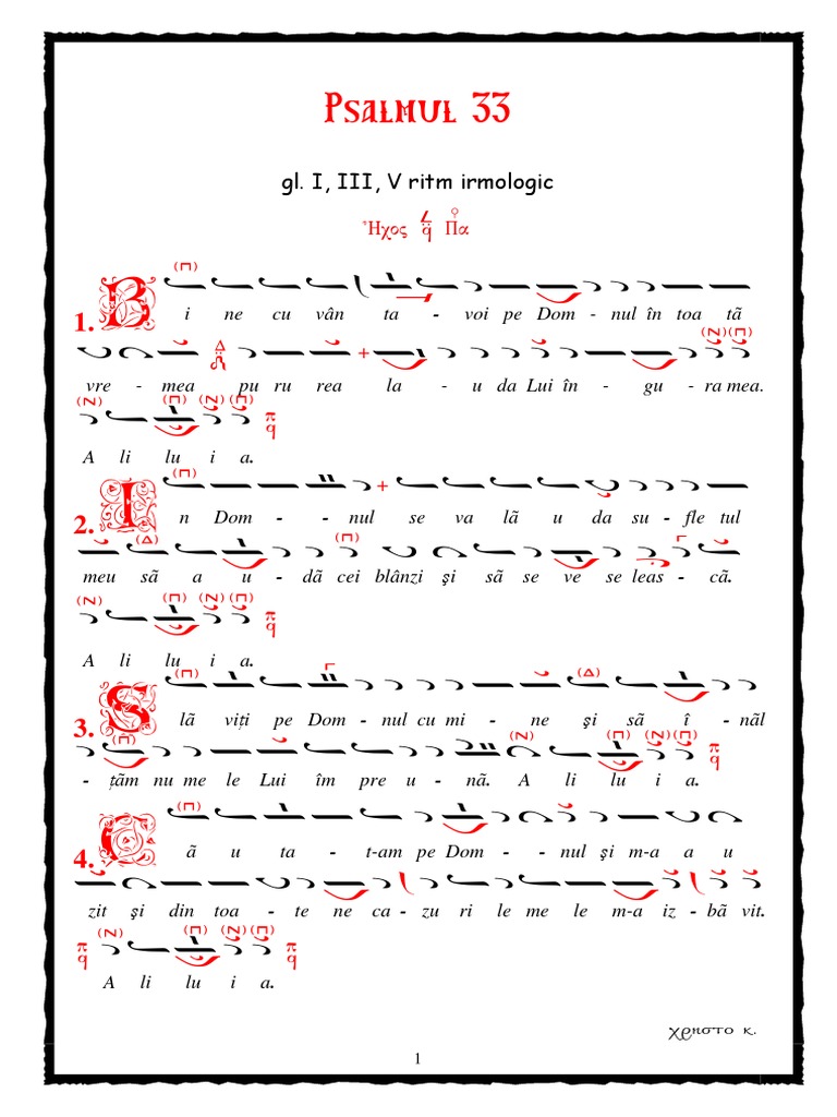 Ez Psaltica Psalmul 33 GL 135 PDF | PDF