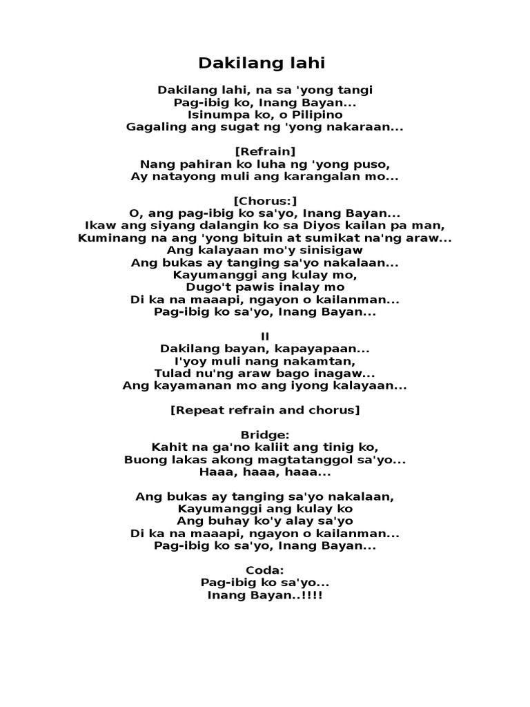 Dakilang Lahi | PDF