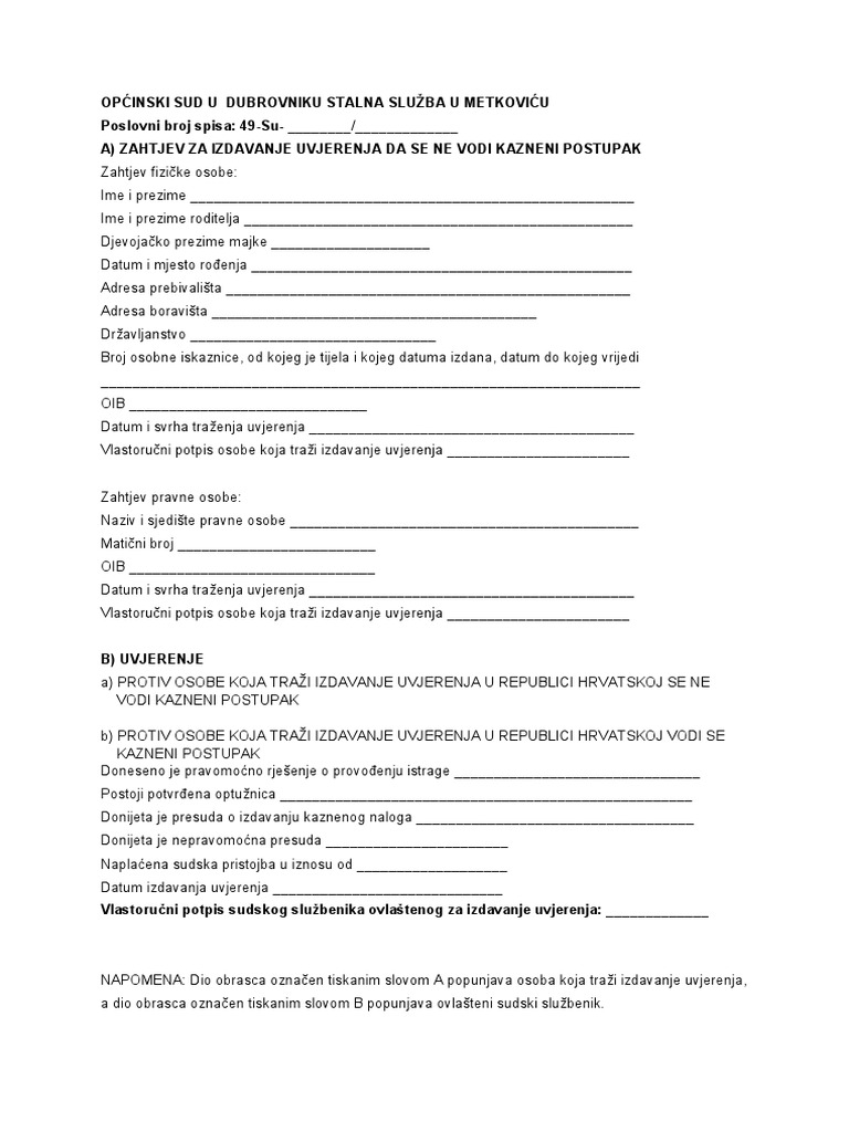 Obrazac (Potvrda o Nekažnjavanju) | PDF