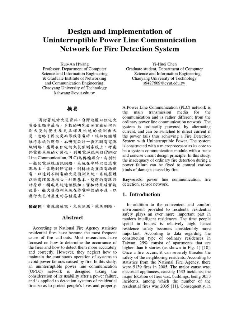Design and Implementation of Uninterruptible Power Line Communication Network For Fire Detection ...