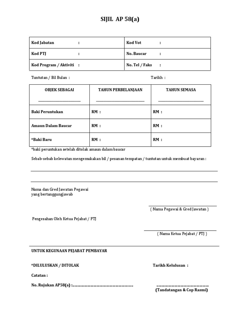 Format Sijil Ap58a | PDF
