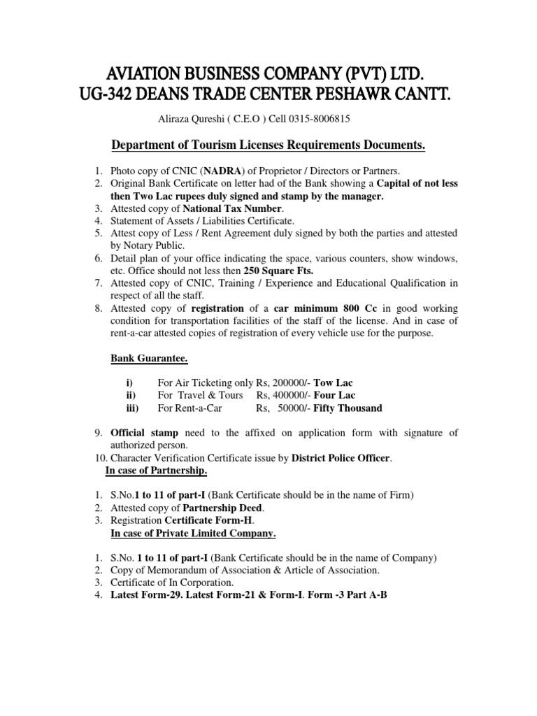 DTS License Requirements in Pakistan | PDF