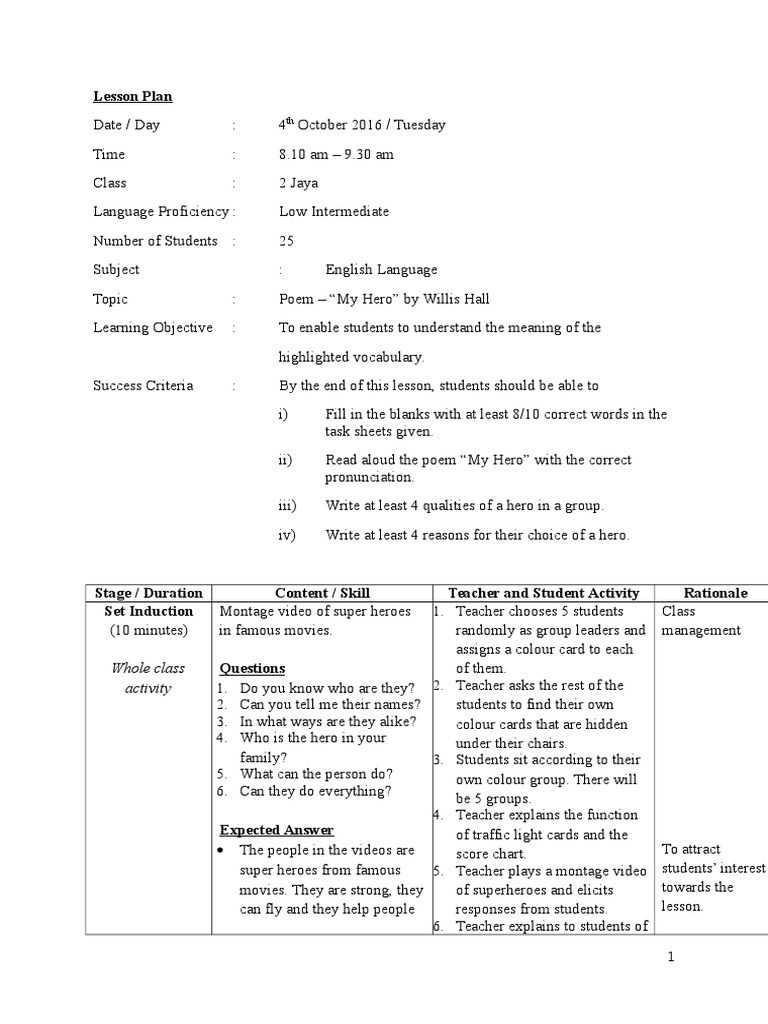 21st Century Classroom Lesson Plan | PDF | Lesson Plan | Vocabulary