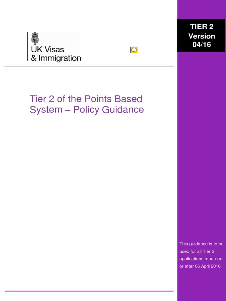 Tier 2 Policy Guidance 04 2016 | PDF