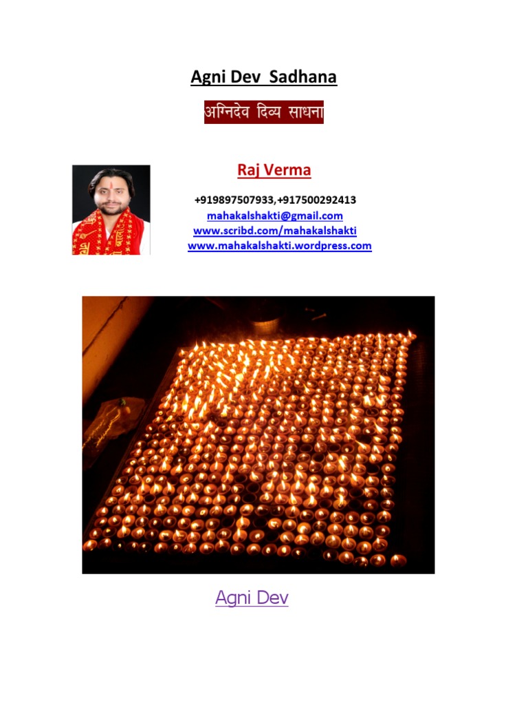 Agni Dev Sadhana PDF | PDF