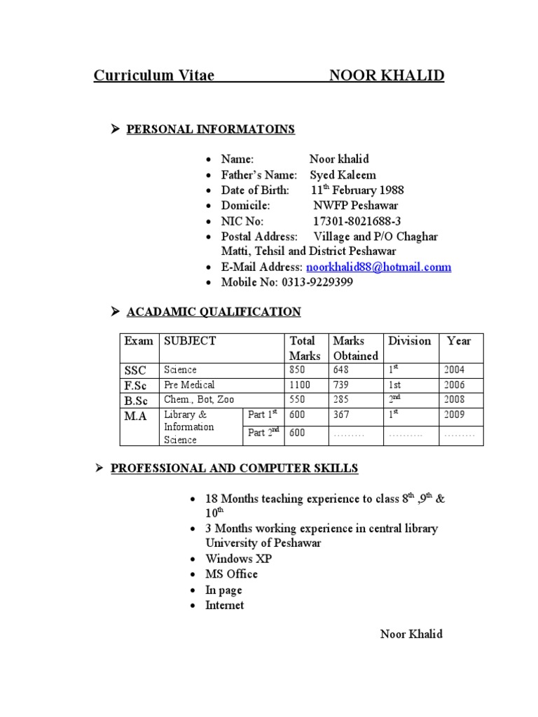 Noor Khalid's Curriculum Vitae | PDF