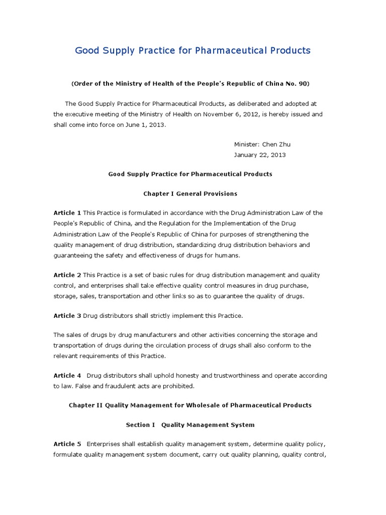 Pharma Distribution Guidelines | PDF | Verification And Validation ...