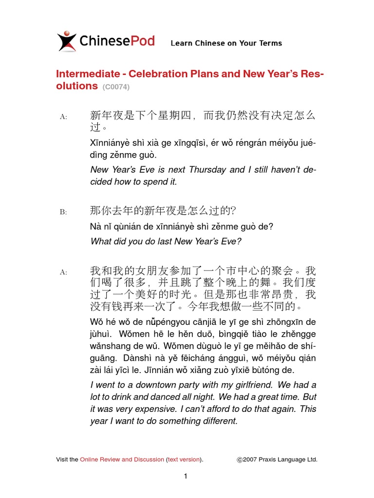 Celebration Plans and New Year's Resolutions | PDF | Lifestyle