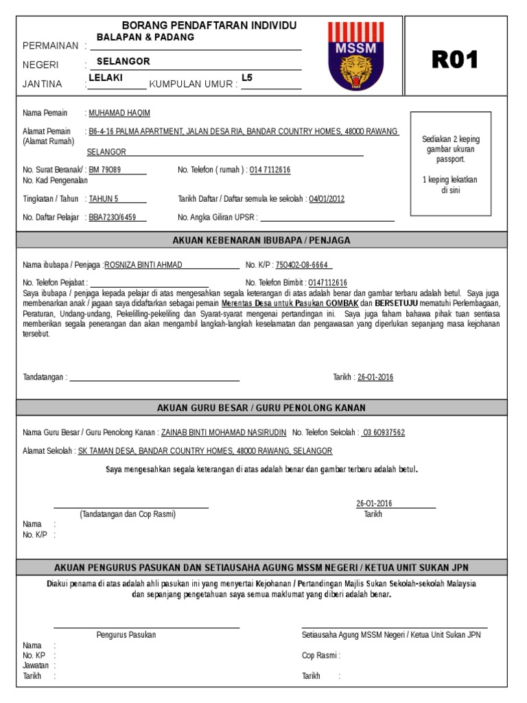 Borang R01 MSSM (Baru) | PDF