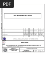 Scaffold Request Form | PDF
