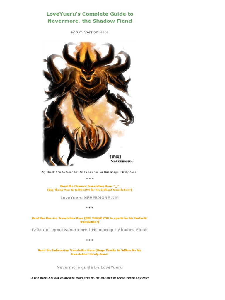 LoveYueru's Guide To Shadow Fiend - DotA Guides | PDF | Sniper | Leisure