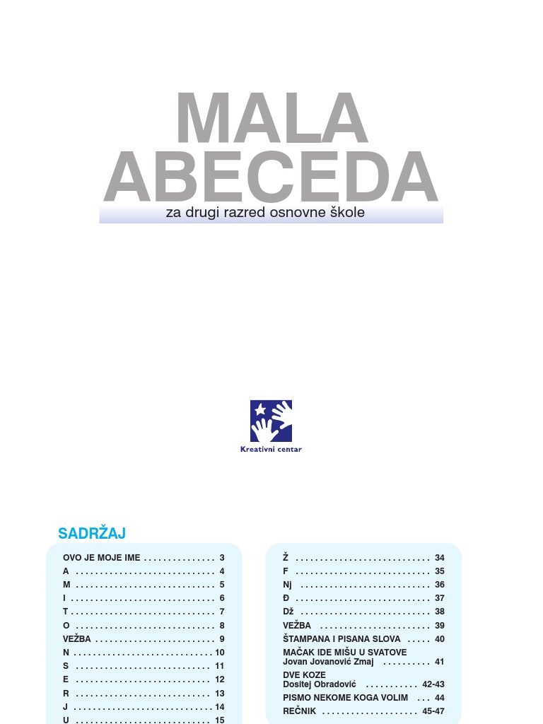 02 Mala Abeceda PDF | PDF