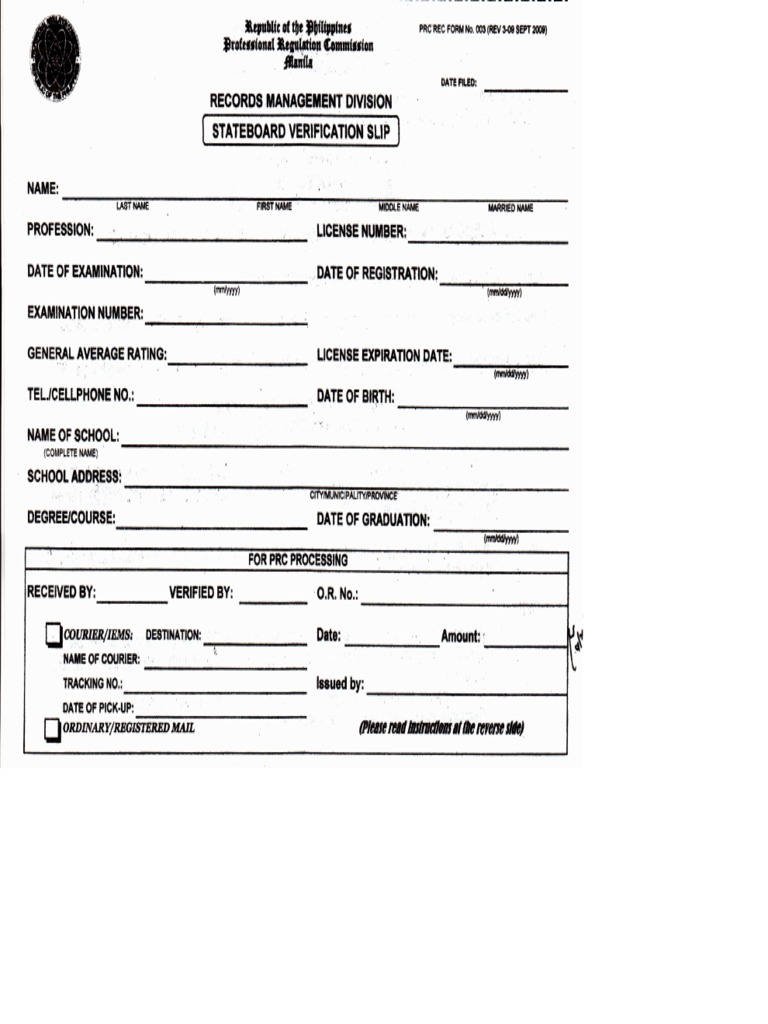 Stateboard Verification Slip.pdf Copy