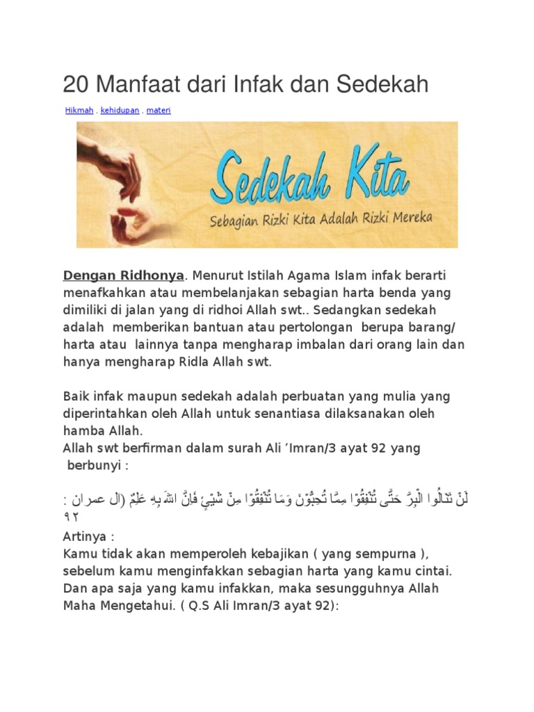 20 Manfaat Dari Infak Dan Sedekah | PDF