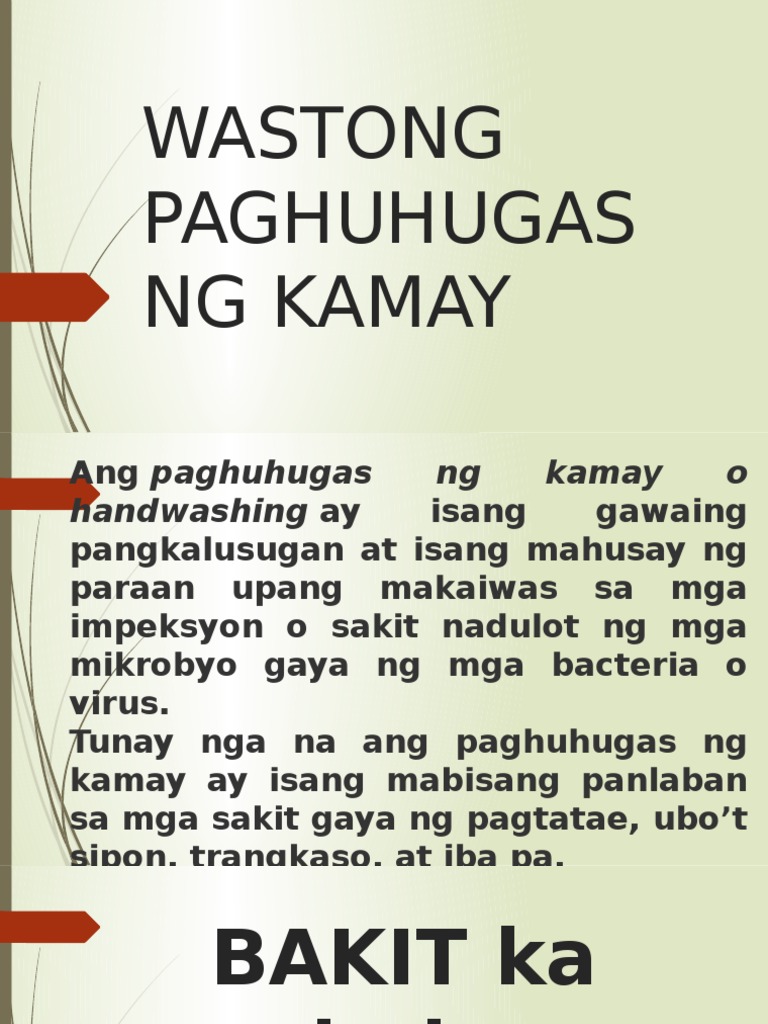 Wastong Paghuhugas NG Kamay | PDF