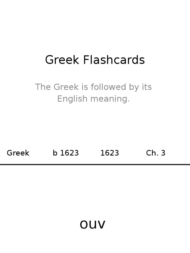 Greek Vocabulary Flashcards | PDF | Religion And Belief