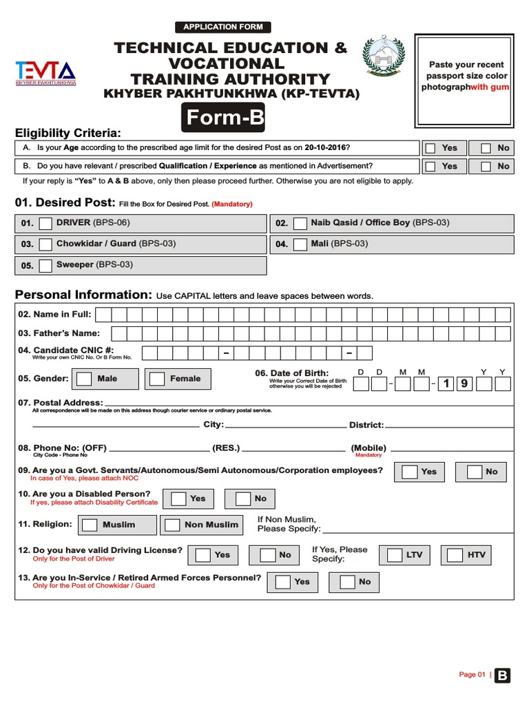 CLASS-IV Form-B | PDF | Government | Business