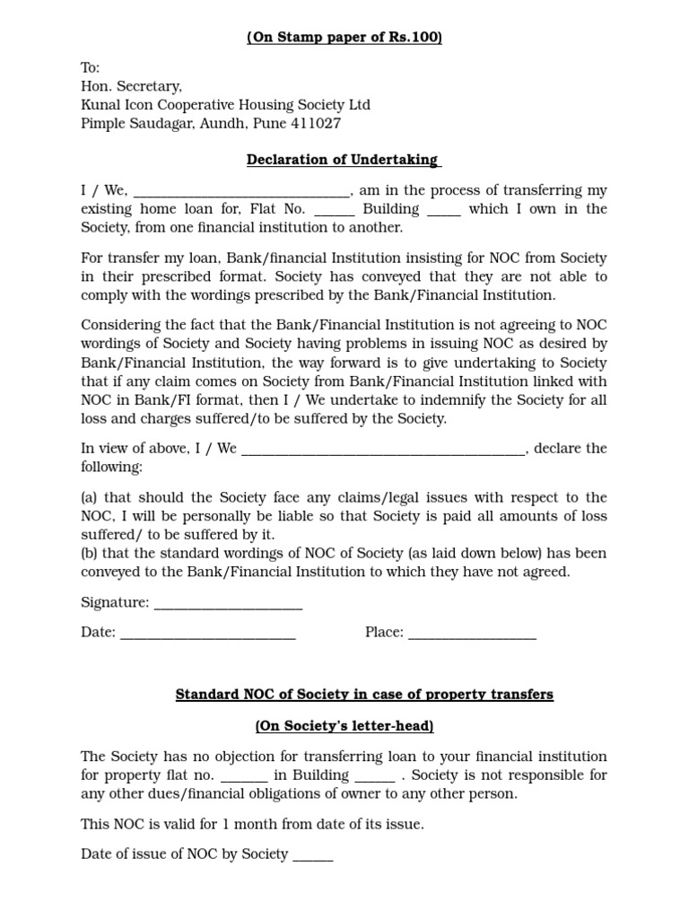 NOC Undertaking on Rs. 100 Stamp Paper | PDF | Finance & Money Management