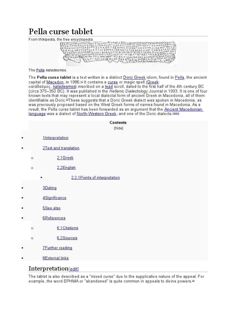 Pella Curse Tablet | PDF | Languages Of Europe | Classical Antiquity