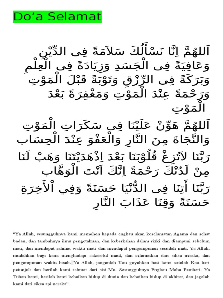 Doa Selamat | PDF