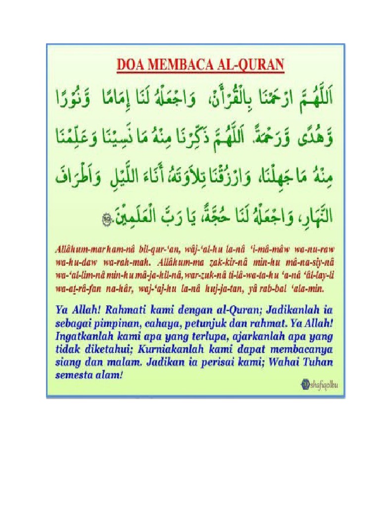 Doa Selepas Baca Al Quran | PDF