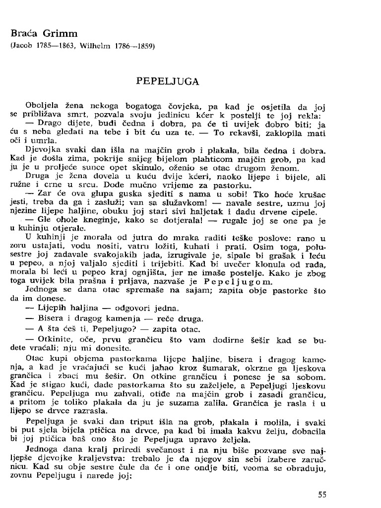Pepeljuga PDF | PDF