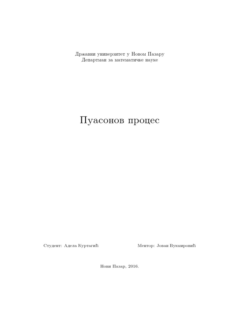 Poasonov Proces | PDF